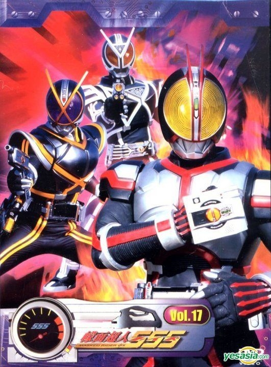 YESASIA: Masked Rider 555 (DVD) (Vol.17) (End) (Hong Kong Version) DVD ...