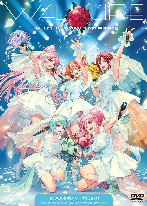 YESASIA: Walkure FINAL LIVE TOUR 2023 -Last Mission- at Tokyo Ariake ...