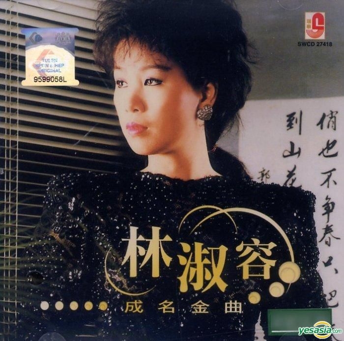 YESASIA: Lin Shu Rong Famous Songs (Malaysia Version) CD - Lin Shu Jung ...