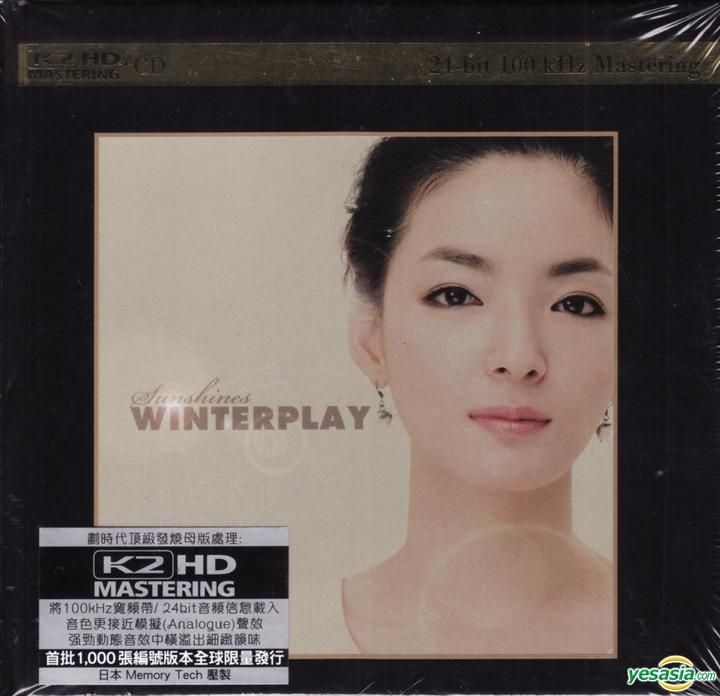YESASIA: Sunshines (K2HD) CD - Winterplay, Universal Music Hong Kong - Western / World Music ...