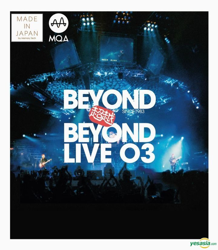 YESASIA : Beyond 超越 Beyond Live 03 (2 MQA-CD) 鐳射唱片 - Beyond, 葉世榮, 新世紀工作室 - 粵語音樂 - 郵費全免