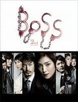 YESASIA : BOSS (第二季) DVD Box (DVD) (日本版) DVD - 天海祐希, 溫水洋一, 富士電視 - 日本電視劇 - 郵費全免 - 北美網站