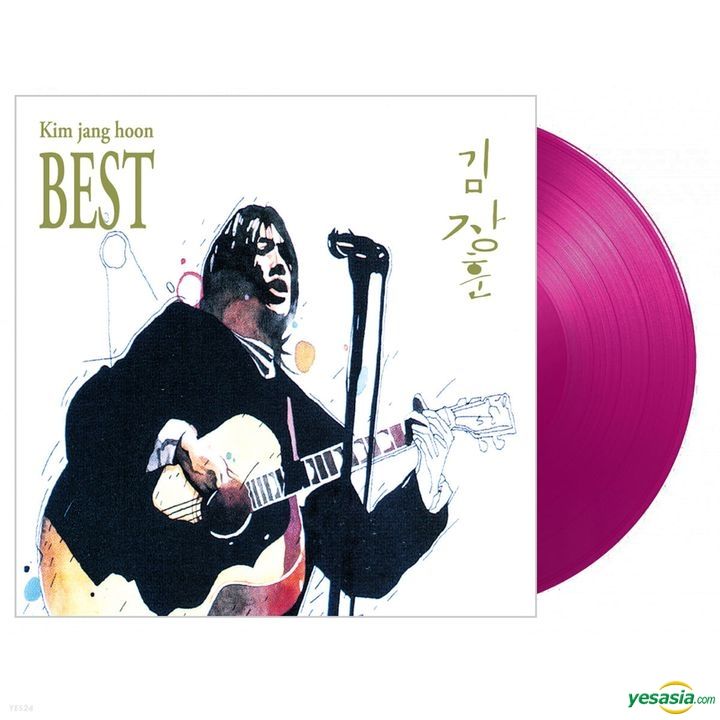 YESASIA: Kim Jang Hoon - Kim Jang Hoon Best (LP) - Kim Jang Hoon ...