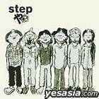 YESASIA: step (Japan Version) CD - Ya-Hoo Band, Polystar - Japanese ...