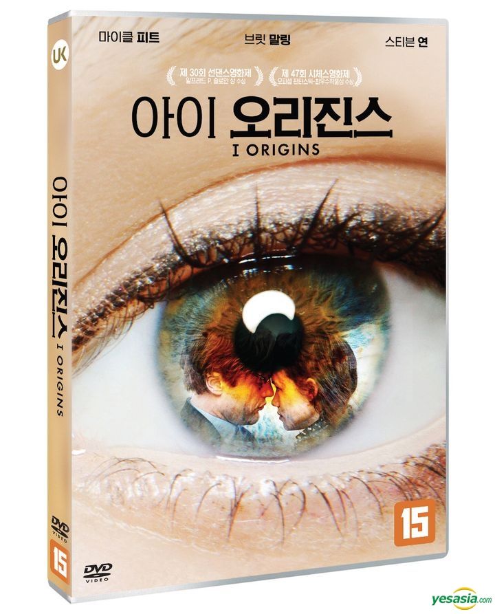 YESASIA: I Origins (DVD) (Korea Version) DVD - UK Media - Western ...