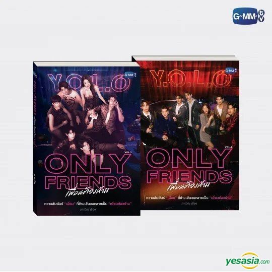 YESASIA: Thai Novel: Only Friends (Complete Set) Celebrity Gifts,PHOTO ...