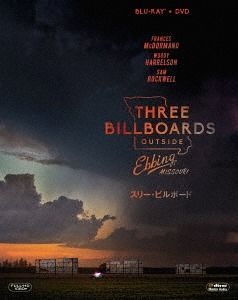 YESASIA: Three Billboards Outside Ebbing, Missouri (Blu-ray + DVD) (Japan Version) Blu-ray - Sam ...