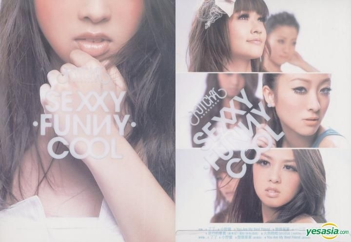 YESASIA : Sexxy Funny Cool (限定特別版) (CD+DVD) 鐳射唱片 - Hotcha, Neway Star ...