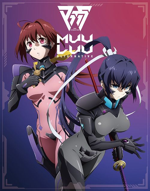 YESASIA : Muv-Luv Alternative Blu-ray Box 4 (豪華版)(日本版) Blu-ray - R. Anchor, - 日語動畫 - 郵費全免 - 北美網站