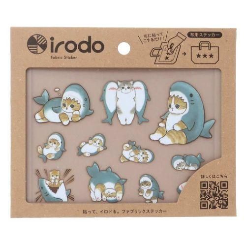 YESASIA: mofusand Fabric Sticker (Shark) - HASAGO - Lifestyle & Gifts ...