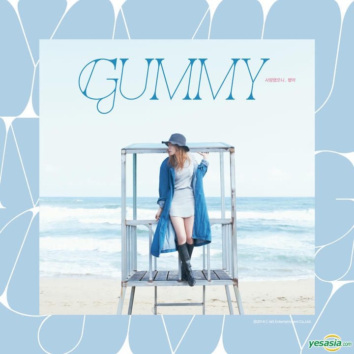 YESASIA: Gummy Mini Album Vol. 2 CD - Gummy, Kakao Entertainment (Kakao ...