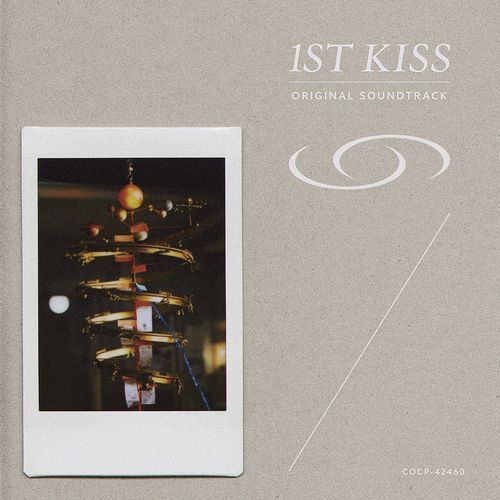 YESASIA: Movie First Kiss 1st Kiss Original Soundtrack (Japan Version) Music - Iwawaki Taisei ...