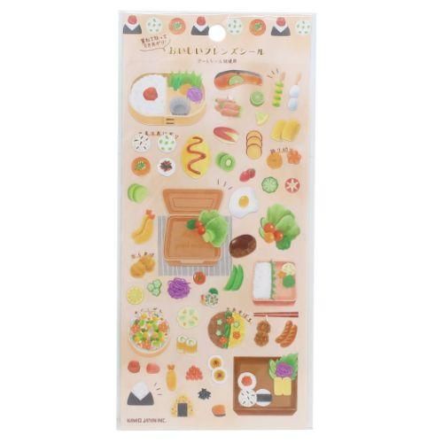 YESASIA: Delicious Food Series Sticker (Bento) - Kamio Japan ...