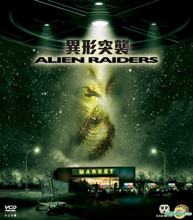 YESASIA: Alien Raiders (VCD) (Hong Kong Version) VCD - Deltamac (HK ...