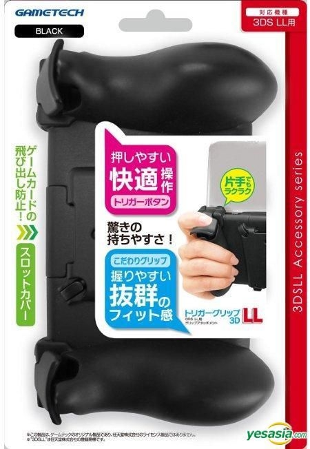 YESASIA: 3DS LL Trigger Grip (Black) (Japan Version) - Nichigan Co.,Ltd ...