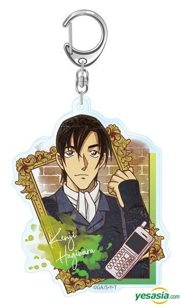 YESASIA: Detective Conan : Vintage Series Acrylic Key Ring Vol.5 Kenji ...