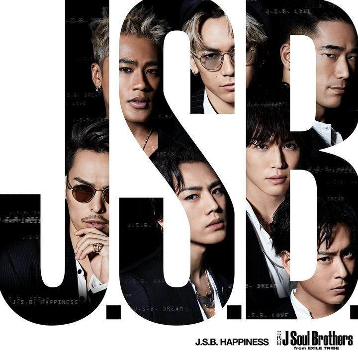 YESASIA : J.S.B. HAPPINESS (SINGLE+DVD)(日本版) 鐳射唱片 - 三代目 J Soul Brothers ...