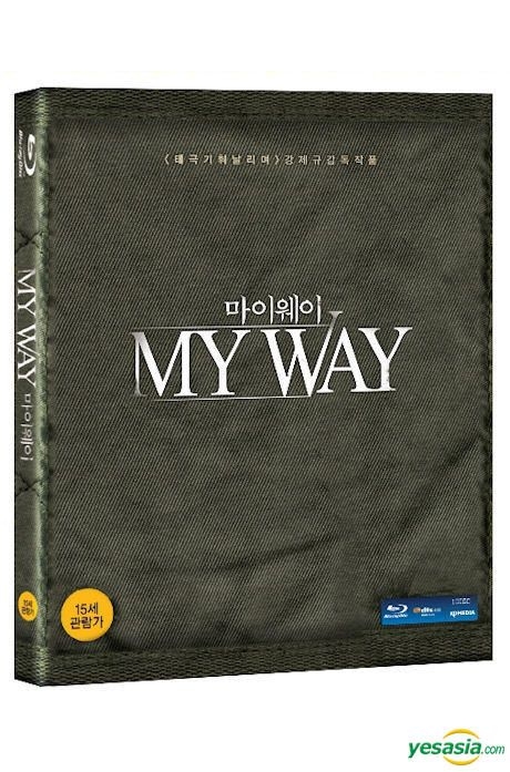 YESASIA: My Way (Blu-ray) (First Press Limited Edition) (Korea Version ...