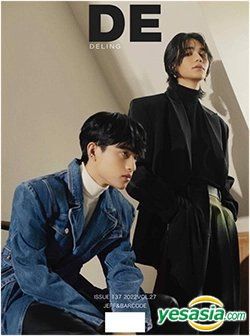 YESASIA: Deling Magazine - Jeff & Barcode (Cover B) Celebrity Gifts,PHOTO/POSTER,PHOTO ALBUM ...
