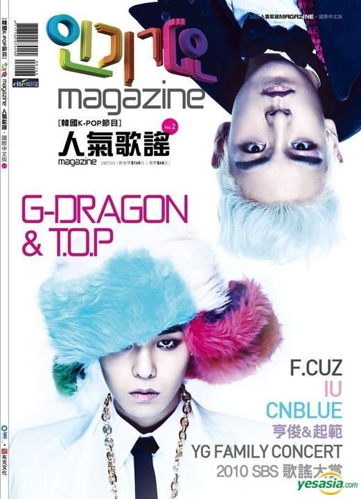 YESASIA: Inkigayo Magazine Chinese Edition Vol. 2 (GD & TOP Cover ...