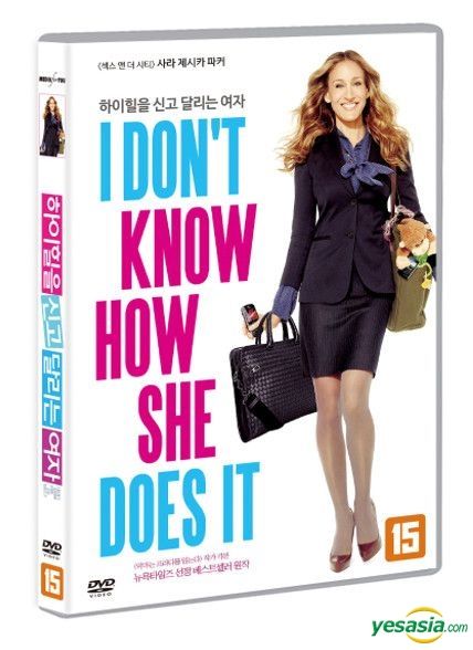 YESASIA: I Don't Know How She Does It (DVD) (Korea Version) DVD - Sarah Jessica Parker, Kelsey ...