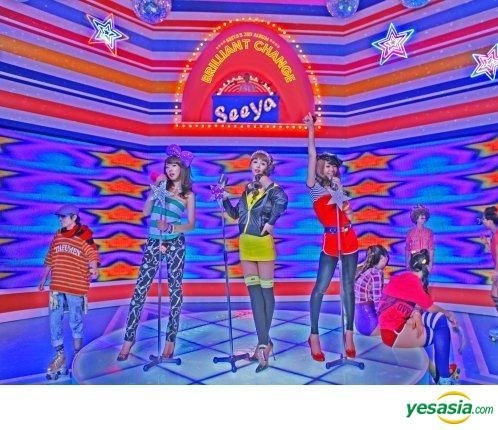 YESASIA: SeeYa Vol. 3 - Brilliant Change CD - See Ya, Mnet Media ...