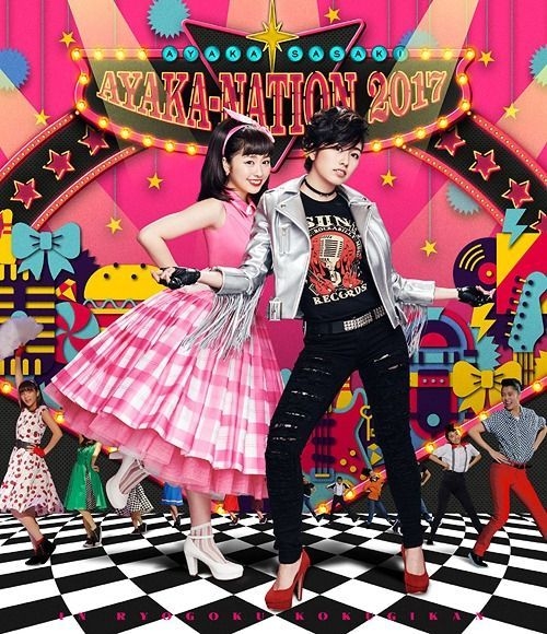YESASIA : AYAKA-NATION 2017 in两国国技馆 LIVE [BLU-RAY](日本版) Blu-ray - 佐佐木彩夏 ...