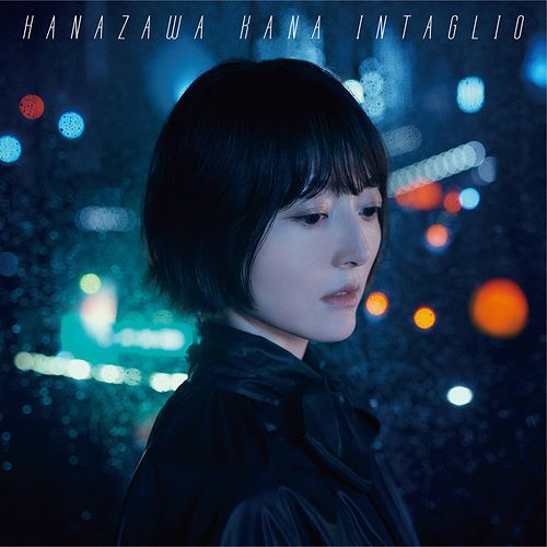 YESASIA: Intaglio (Normal Edition) (Japan Version) CD - Hanazawa Kana, Pony Canyon - Japanese ...