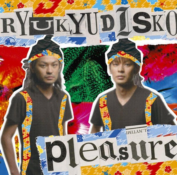 Yesasia Pleasure Album Dvd 初回限定盤 日本版 Cd Ryukyudisko キューン・レコード