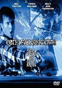 YESASIA: One False Move (DVD)(Japan Version) DVD - Billy Bob Thornton ...