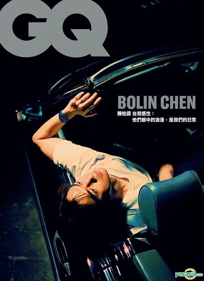 YESASIA: GQ Taiwan : MAY/JUN 2025 Issue : 317 (Cover B: Bolin Chen) PHOTO/POSTER - Chen Bo Lin ...