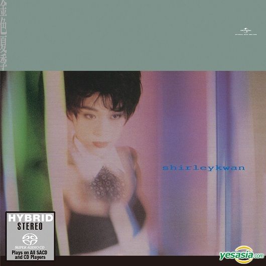 YESASIA: Golden Summer (SACD) CD - Shirley Kwan, Universal Music Hong Kong - Cantonese Music ...