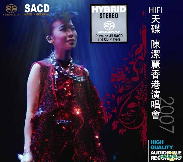YESASIA : HIFI 天碟 陳潔麗香港演唱會2007 (SACD) 鐳射唱片 - 陳潔麗, 新世紀工作室 - 粵語音樂 - 郵費全免