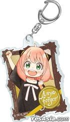 YESASIA: Spy x Family : Vintage Series Acrylic Key Ring Vol.2 Anya ...
