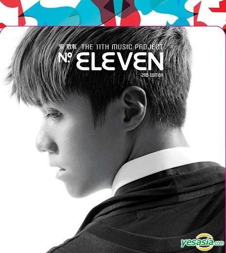 YESASIA : No. Eleven (CD + Bonus Single + DVD) 鐳射唱片 - 張敬軒, 環球唱片(香港) - 粵語音樂 - 郵費全免