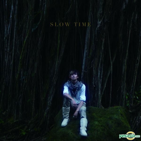 YESASIA: Slow Time (SINGLE+DVD)(First Press Limited Edition)(Hong Kong ...