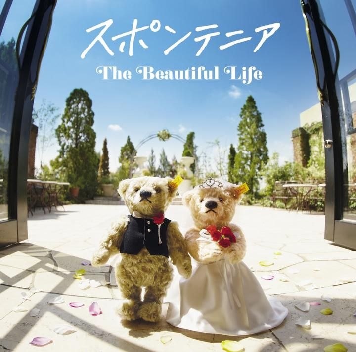 YESASIA : The Beautiful Life (ALBUM+DVD)(初回限定版)(日本版) 鐳射唱片 - Spontania ...