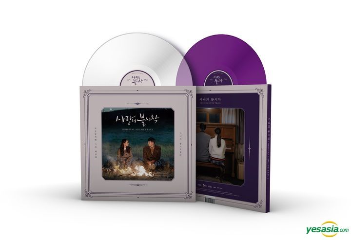 YESASIA: Crash Landing on You OST (tvN TV Drama) (2LP) - Korean TV Series Soundtrack, Kim Se ...