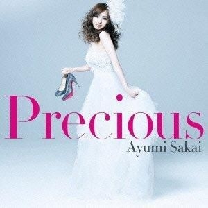 YESASIA : Precious (ALBUM+DVD)(初回限定版)(日本版) 鐳射唱片 - Sakai Ayumi, Toshiba ...