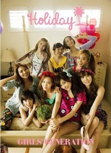YESASIA: Girls' Generation Official Photo Book -Holiday FEMALE STARS ...