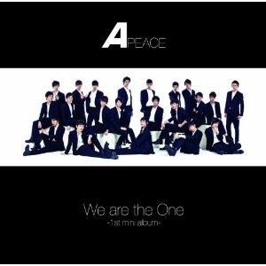 YESASIA: We are the One - 1st mini album - (Japan Version) CD - Apeace ...