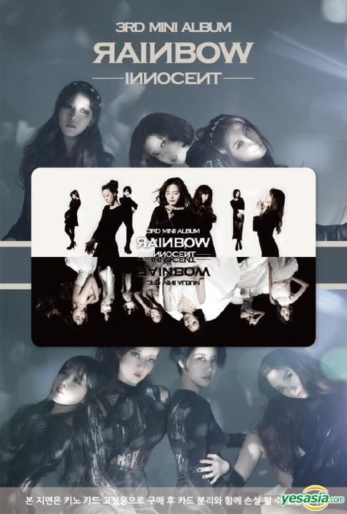 YESASIA: Rainbow Mini Album Vol. 3 - Innocent (NFC Card Album ...