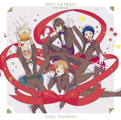 YESASIA: Theatrical Anime KING OF PRISM By Prettyrhythm Song ...
