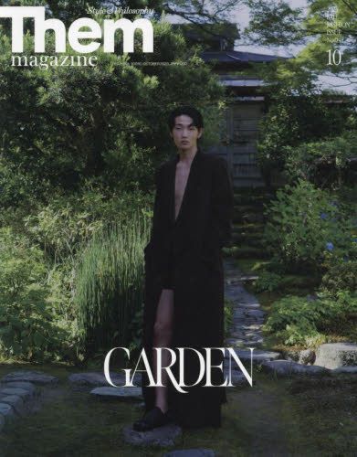 YESASIA: Them magazine 15641-10 2023 - - Japanese Magazines - Free Shipping