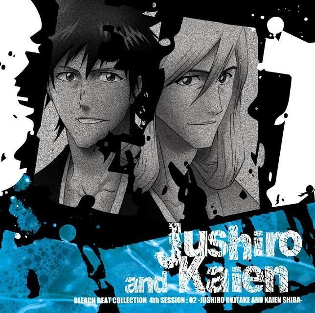YESASIA: Bleach Beat Collection 4th Session:02 - Ukitake Jushiro & Shiba Kaien (Japan Version ...