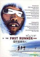 YESASIA: The Fast Runner (Hong Kong Version) DVD - Natar Ungalaaq ...