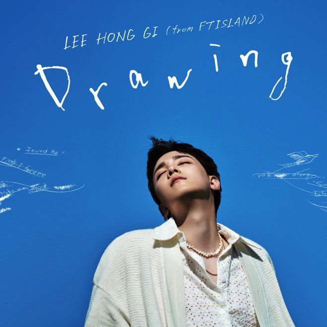 YESASIA Drawing Normal Edition Japan Version CD Lee Hong Ki FTIsland Japanese Music yesasia-drawing-normal-edition-japan-version-cd-lee-hong-ki-ftisland-japanese-music
