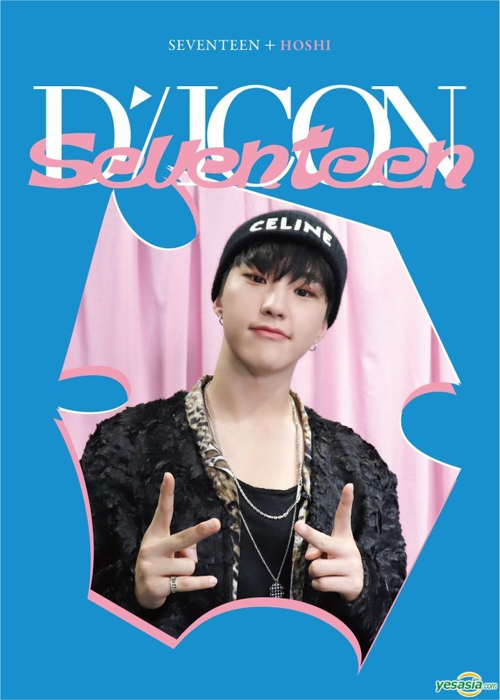 YESASIA: DICON D’FESTA MINI EDITION SEVENTEEN : 05 HOSHI PHOTO/POSTER,Celebrity Gifts,GIFTS ...