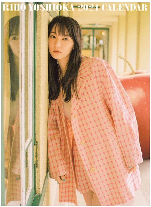 YESASIA: Yoshioka Riho 2024 Calendar (Japan Version) CALENDAR,FEMALE STARS,PHOTO/POSTER ...