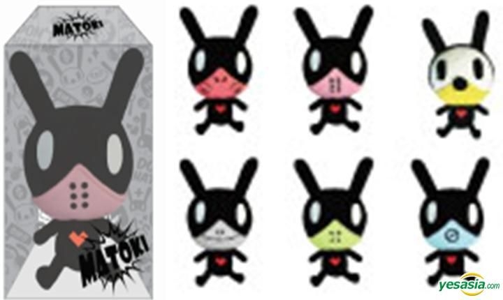 YESASIA: B.A.P Invitation to MATO Castle in Japan Goods - Matoki Mini ...